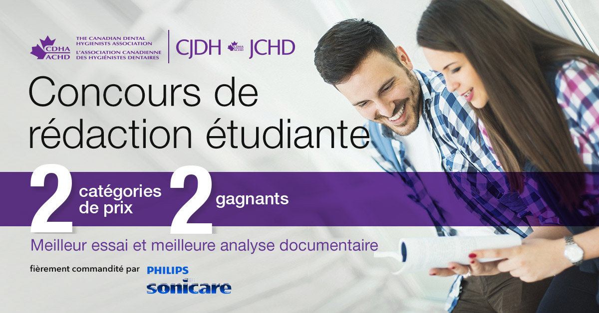 Concours de rédaction étudiante de l’ACHD et du JCHD